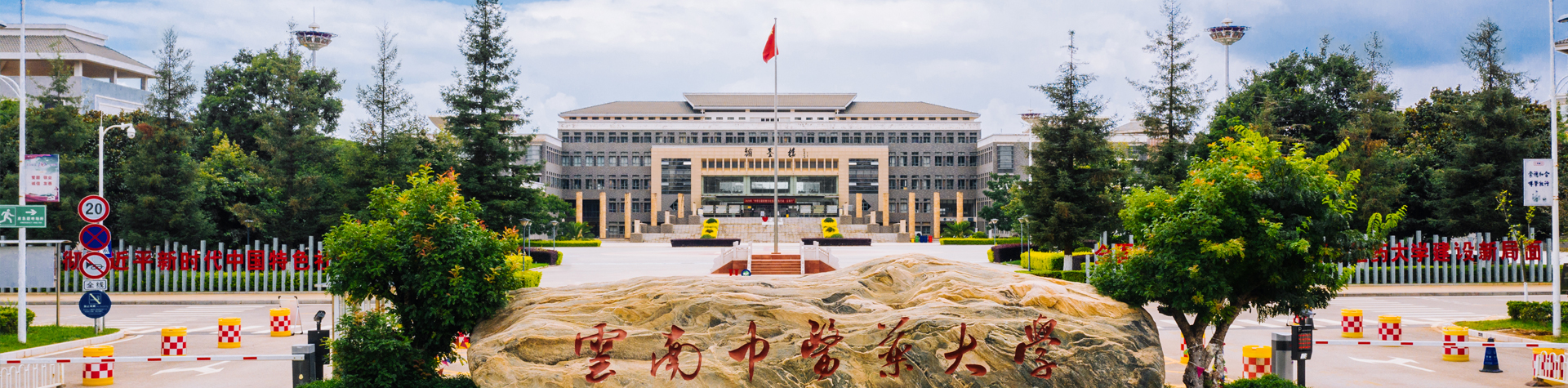 Oxylet Pro 新陈代谢检测系统-中西医结合慢病防治重点实验室